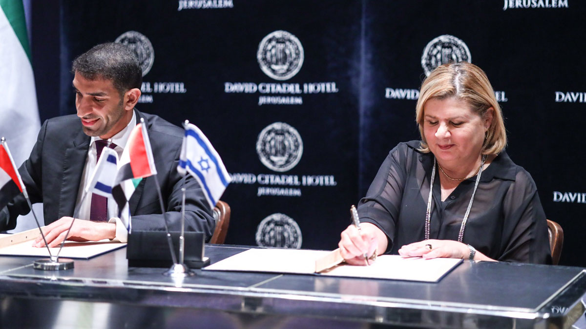 הושלם המשא ומתן להסכם סחר חופשי בין ישראל לאיחוד האמירויות מגה פרו